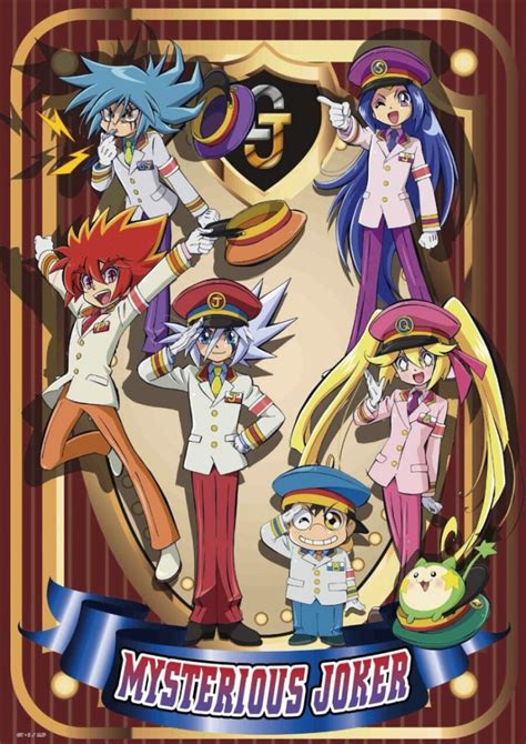 괴도조커 공식일러스트 네이버 블로그