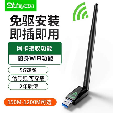 光猫电信华为家用路由器一体机千兆家用天翼宽带gpon Epon移动联通hs8145v5双频v5 虎窝淘