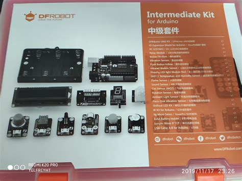 Arduino 和机械手臂 Makelog（造物记）