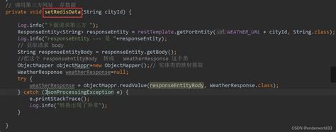 Springcloud前夕（接口调用，改进1）springcloud同一个接口能复用吗 Csdn博客