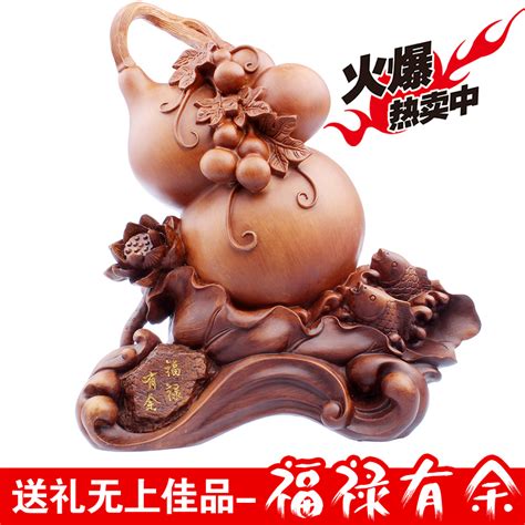 福禄相随图片大全 寓意福禄的图片 福禄连连图片 第4页 大山谷图库