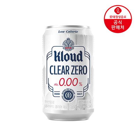 [롯데칠성]클라우드 클리어 제로 350ml 24캔 무알콜 롯데on