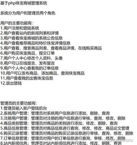 Php下载与安装教程:从源码获取到配置运行环境的完整指南php源码安装教程 Csdn博客 Php下载与安装教程:从源码获取到配置运行环境的完整指南php源码安装教程 Csdn博客