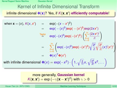 林軒田教授機器學習技法 Machine Learning Techniques 第 3 講學習筆記