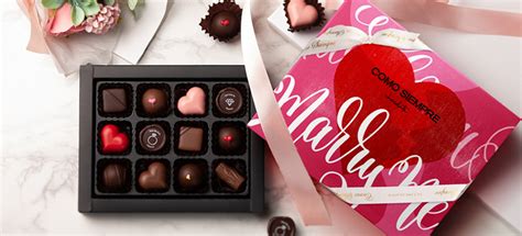 발렌타인데이 패키지 디자인 이렇게 제작해 보세요