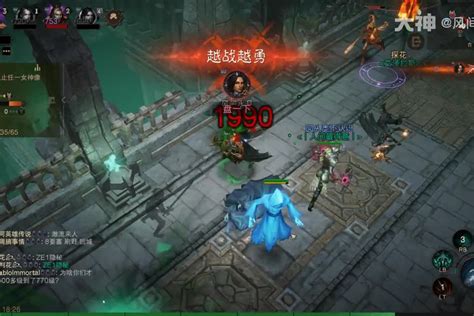 新版战歌属性压缩后感觉自己变硬了暗黑破坏神：不朽 大神