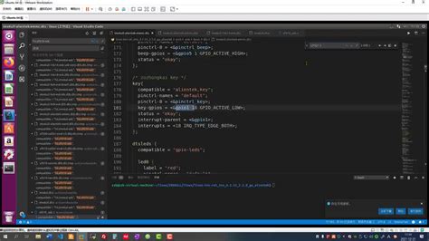 Linux 电子发烧友
