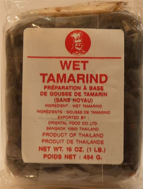 Tamarind Pulp Products Gouda Cheese Shop