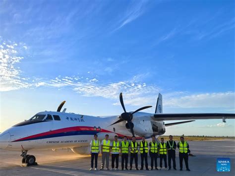 Chinas Homegrown Remote Sensing Aircraft Elevates Scientific Exploration Chinese Academy Of