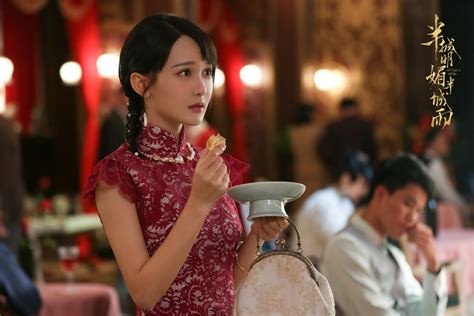 《半城明媚半城雨》今日开播 两世情缘奇幻来袭 360娱乐，你开心就好