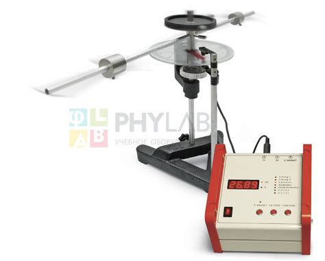 Experimental Installation Moment Of Inertia PHYLAB