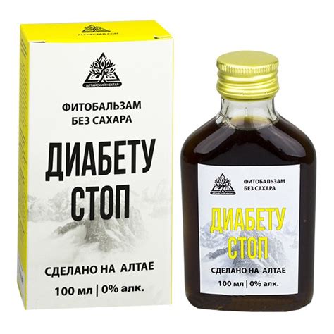 Купить Фитобальзам "ДИАБЕТУ СТОП" (без сахара), 100 мл, фл., т. м ...