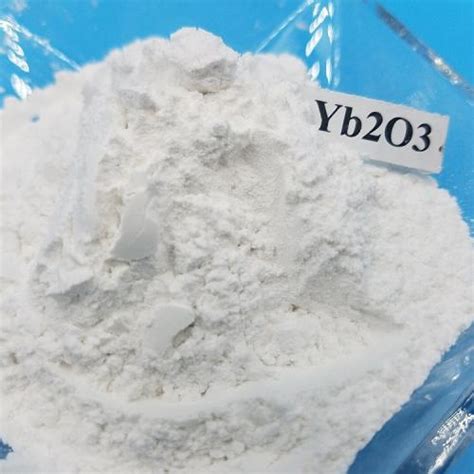 高纯三氧化二镱 99 999 浙江亚美纳米科技有限公司 新能源网