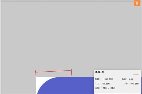怎么在pdf中查看尺寸？如何测量pdf页面尺寸？福昕pdf阅读器