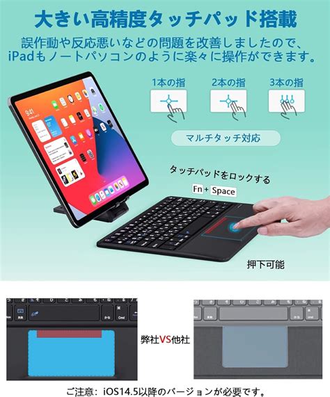 Mua Rucceko Bluetooth Keyboard Wireless Compatible With Ipad Iphone Jis Japanese Arrangement