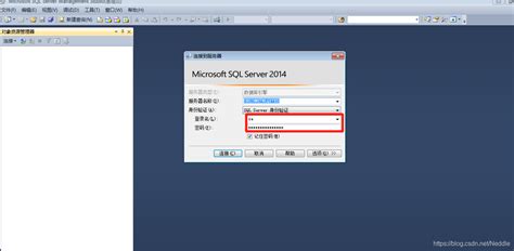 Sql Server 低版本还原数据到高版本 2014 2012 2012 2008sqlserver低版本导入高版本 Csdn博客