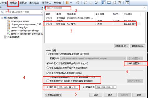 基于 springBoot springCloud vue 项目三 项目部署 kevin ying 博客园