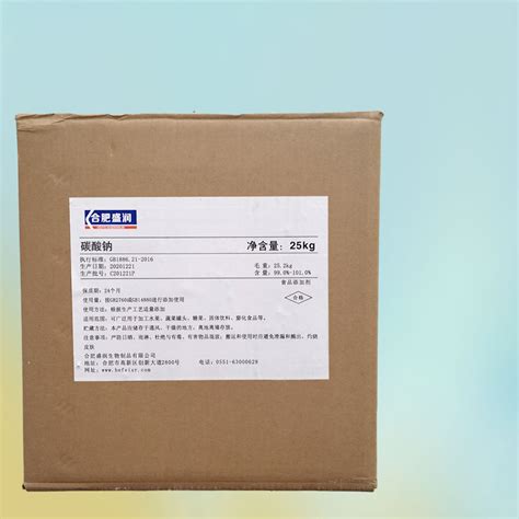 食品级轻质碳酸钠食用碱面碱粉 发面烘焙餐具清洁去渍 合肥盛润 安徽合肥 合肥盛润 食品商务网