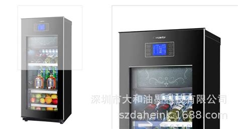 金属面印刷对金属油墨的要求 深圳大和油墨