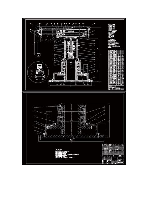 Hgc1050汽车十字轴式万向传动轴结构设计【含cad图纸、说明书】 Zip 图海文库