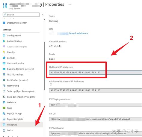 【azure Redis 缓存】在azure Redis中，如何限制只允许azure App Service访问？ 知乎