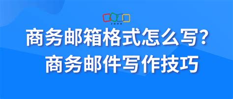 个人邮箱 Zoho Mail 安全稳定的企业邮箱