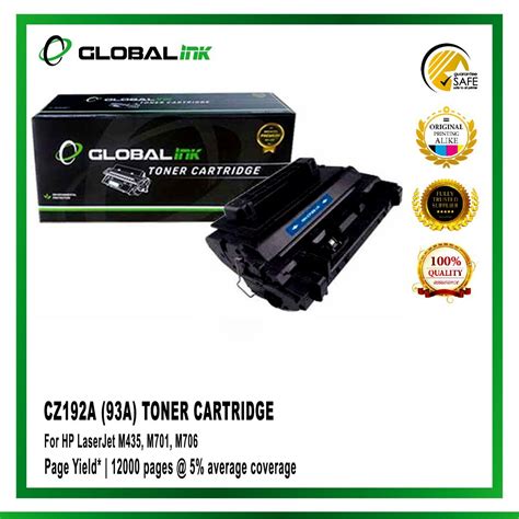 HP CZ192A (93A) COMPATIBLE TONER - Global Group