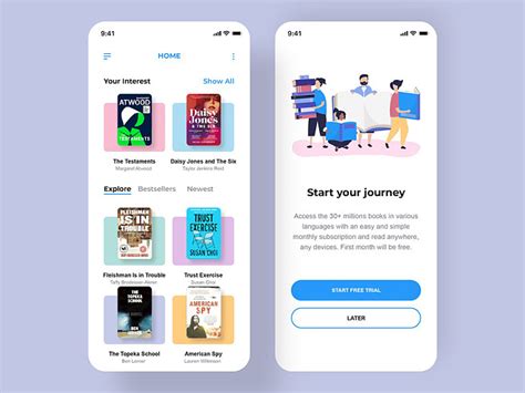 书籍阅读类app如何设计？