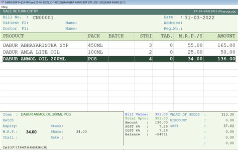 The Complete Overview Of Marg Gst Billing Software Marg Erp Blog