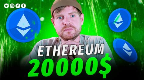 Ethereum прогноз интересный сетап для открытия лонгов Youtube