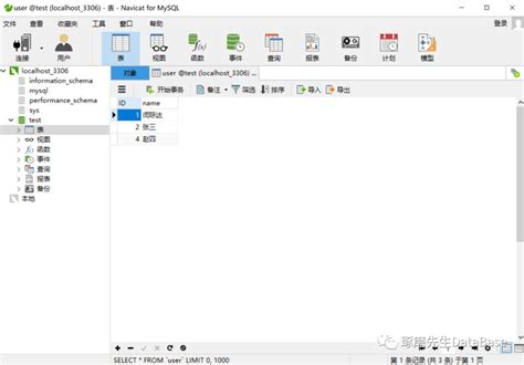 Matlab对mysql数据库进行增删改查51cto博客mysql数据库增删改查
