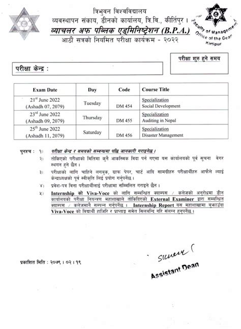Bpa 8th Semester Routine Bbs Notes Exam Routine