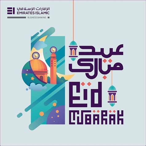 Muhammad Hassan Malik Posted On Linkedin