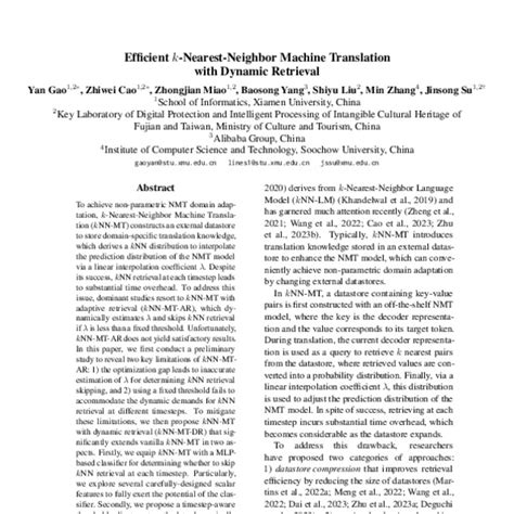 Efficient K Nearest Neighbor Machine Translation With Dynamic Retrieval