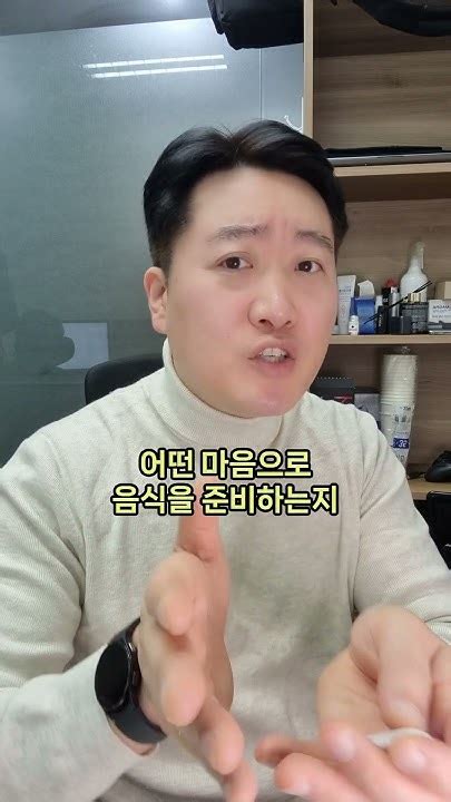 내가 브랜드가 되면 더 잘 됩니다 Youtube