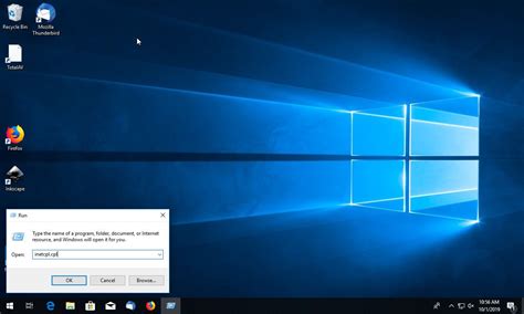 turn off scripting in ie