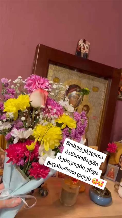 წმინდა პაისი ფარასადან ზეცაში სერია 1 ნაწილი 1 პირველი სერიის მეორე ნაწილი იხილეთ ამ ბმულზე