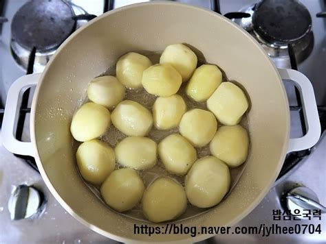 껍질 벗긴 알감자조림