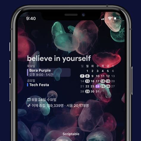 Github Unvsdevblend Scriptable Widget With Various Features And