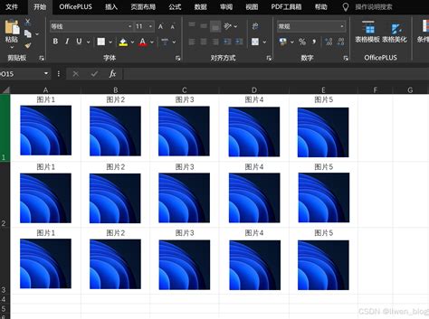 Vue Exceljs File Saver Html2canvas导出图片到excel中的实现方法vue将图片下载到excel里 Csdn博客