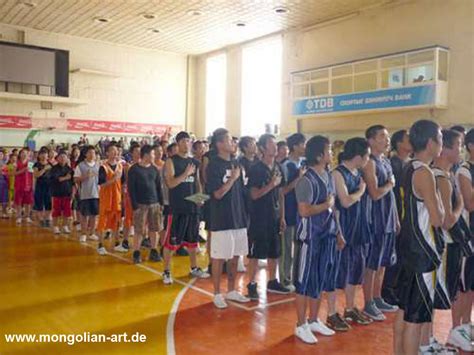 Citi Institute Сити Дээд Сургууль