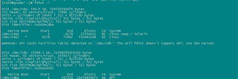 Linux 降低服务器的swap容量操作过程 记录工作中遇到的问题 Segmentfault 思否