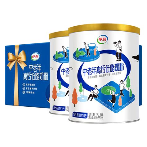 伊利欣活奶粉中老年高钙低脂旗舰正品老年人营养牛奶粉850g2罐装虎窝淘