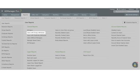 Generate A List Of Active Directory Users Having Empty Attributes Using Powershell