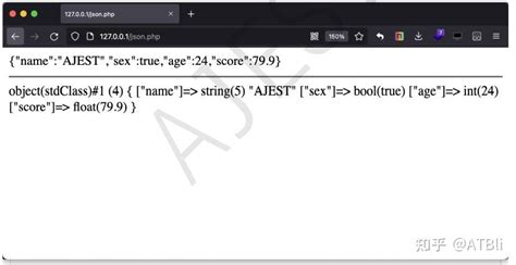 PHP反序列化 知乎