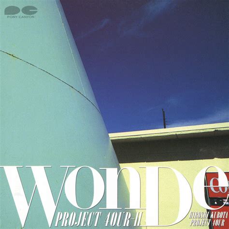 project 4our spotify