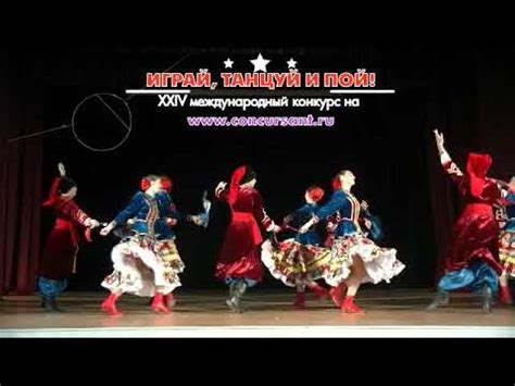 Хореографический коллектив/ композиция «Молодычка» | ИГРАЙ, ТАНЦУЙ И ...