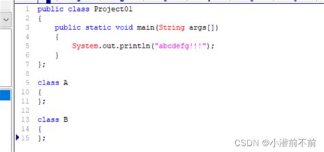 java中public class与class的区别 csdn创作打卡 java中public class和class的区别 csdn博客