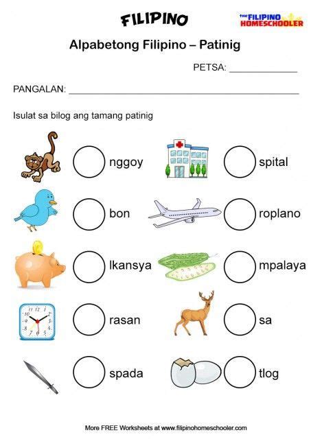 Letter O Worksheets For Kindergarten Tagalog