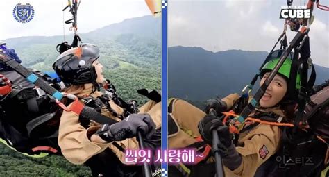 패러 글라이딩 하기 전에 다들 한 번쯤은 한다는 공통적인 생각 인스티즈instiz 이슈 카테고리